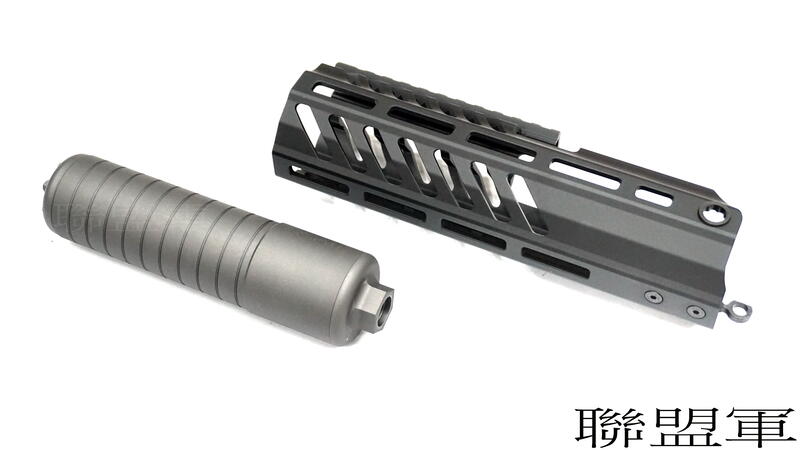 【聯盟軍生存遊戲專賣】AIRSOFT ARTISAN for APFG MCX RATTLER SD 8.5吋套件 黑色 | 露天市集 | 全 ...