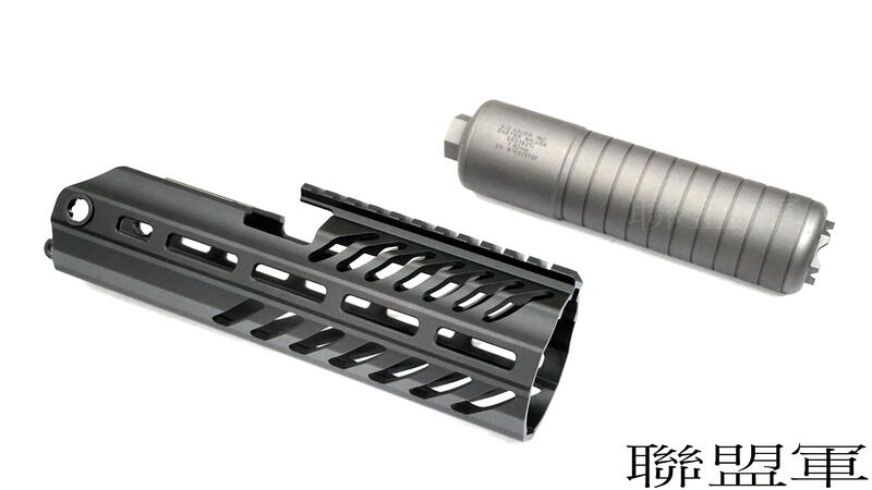 【聯盟軍生存遊戲專賣】AIRSOFT ARTISAN for APFG MCX RATTLER SD 8.5吋套件 黑色 | 露天市集 | 全 ...