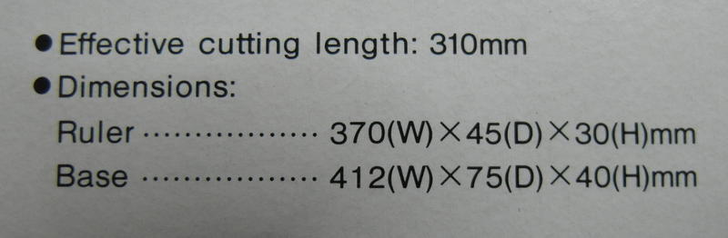 全新 日製 maruzen scale cutter sc-5 裁紙機 | 露天市集 | 全台最大的網路購物市集