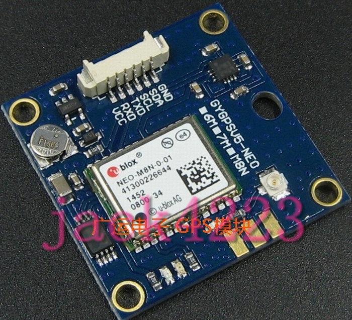 GPS-NEOM8N ublox NEO-M8N-001 第八代 北鬥GPS模塊APM2.6飛控 帶電子羅盤 | 露天市集 | 全台最大的網路購物市集