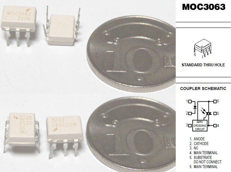 【婷婷的店】Arduino 零交越光耦合Triac MOC3063 DIP6 1顆 | 露天市集 | 全台最大的網路購物市集