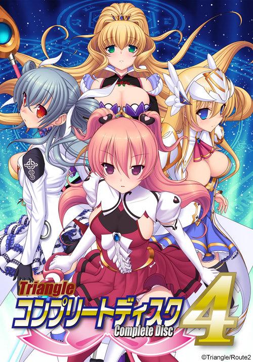 Triangle Complete Disc 4(作品集 | 露天市集 | 全台最大的網路購物市集