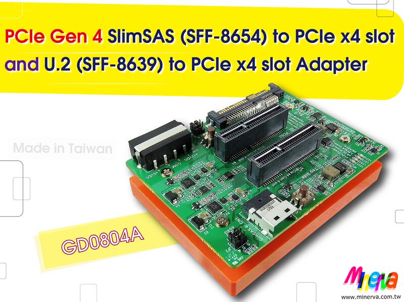 PCIe Gen4 SFF-8654 to PCIe x4 Slot &SFF-8639 to PCIe x4 Slot | 露天市集 | 全 ...