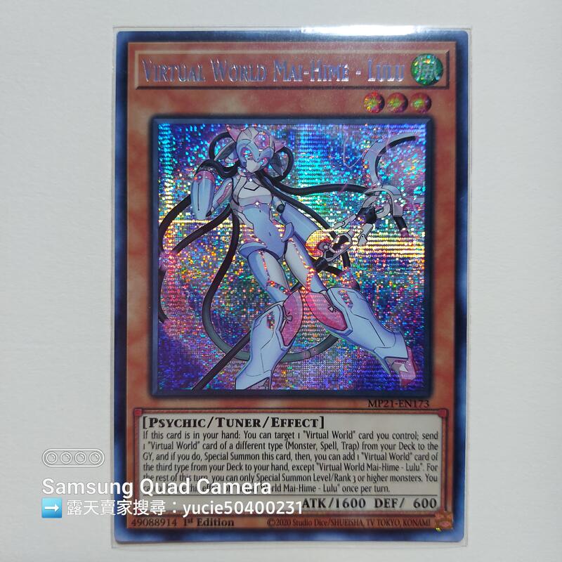 美英一刷／MP21-EN173／電腦堺媛-瑞瑞〈半鑽〉.=PHRA-JP010白 | 露天市集 | 全台最大的網路購物市集