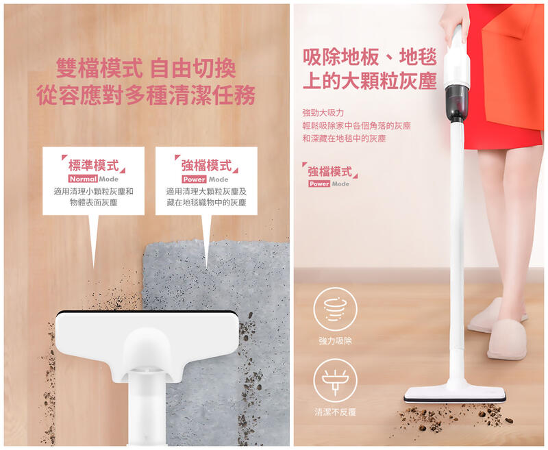 【24H出貨】 KOLIN 小旋風無線吸塵器 KTC-SD2003 強勁吸力 HEPA濾網 吸塵器 歌林 | 露天市集 | 全台最大的網路購物市集