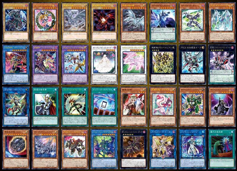 ~卡司魔~ 遊戲王 QCDB-JP036 加速同步星塵龍 (金亮) 搜尋 HC01-JP022 | 露天市集 | 全台最大的網路購物市集