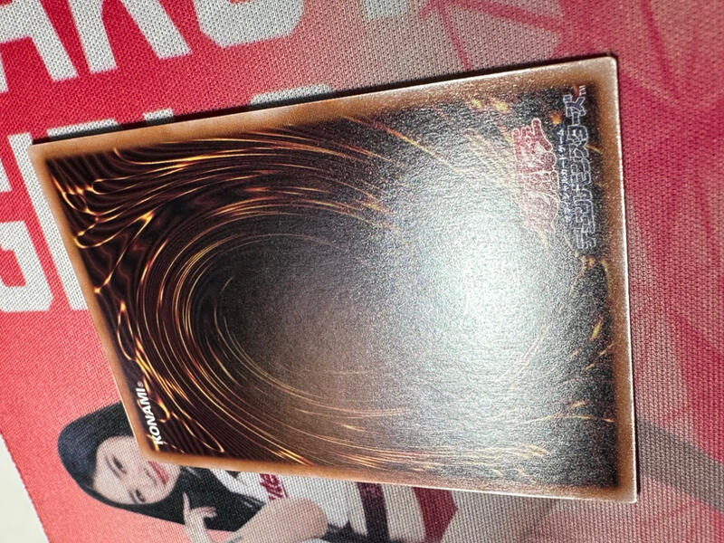 「紙袋葛格」日紙 遊戲王 AGOV-JP045 奇蹟的魔導劍士 (金鑽) | 露天市集 | 全台最大的網路購物市集