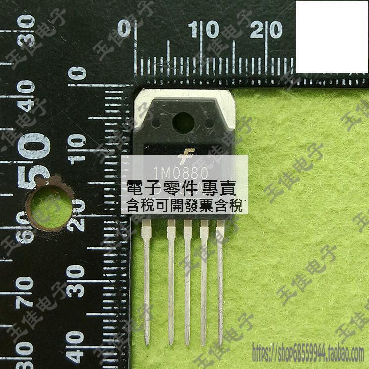 1M0880 開關電源芯片 TO-3P | 露天市集 | 全台最大的網路購物市集