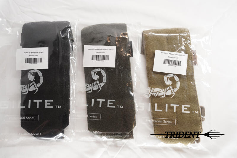 軍TG 現貨 Agilite AMAP III CONVERSION ATTACHMENT KIT 非 美軍 公發 | 露天市集 | 全台最大 ...