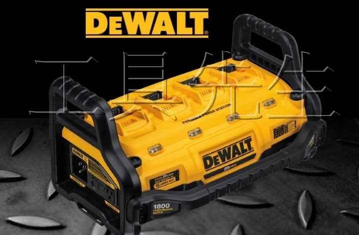 含稅價／DCB1800／單主機【工具先生】美國 DEWALT 得偉 行動電源充電霸 鋰電池充電器 充電式發電機 不含電池 | 露天市集 | 全 ...