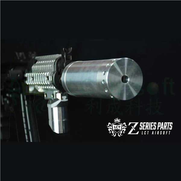 【聯盟軍 生存遊戲專賣店】LCT Zenitco PUTNIK 滅音管 (24x1.5mm正牙) ZDTK | 露天市集 | 全台最大的網路購物市集