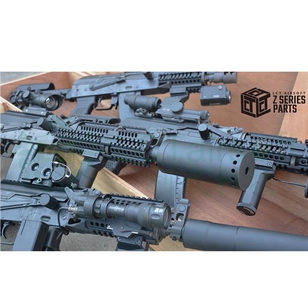 【聯盟軍 生存遊戲專賣店】LCT Zenitco PUTNIK 滅音管 (24x1.5mm正牙) ZDTK | 露天市集 | 全台最大的網路購物市集