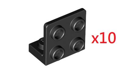 【磚樂】10個一組LEGO 樂高99207 6000650 Bracket 1x2-2x2 Inverted黑色反向側轉 | 露天市集 | 全 ...