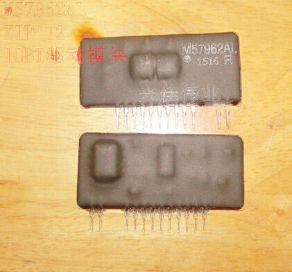 全新原裝正品 M57962AL ZIP-12 IGBT驅動模組 大功率驅動模組 211-04916 | 露天市集 | 全台最大的網路購物市集