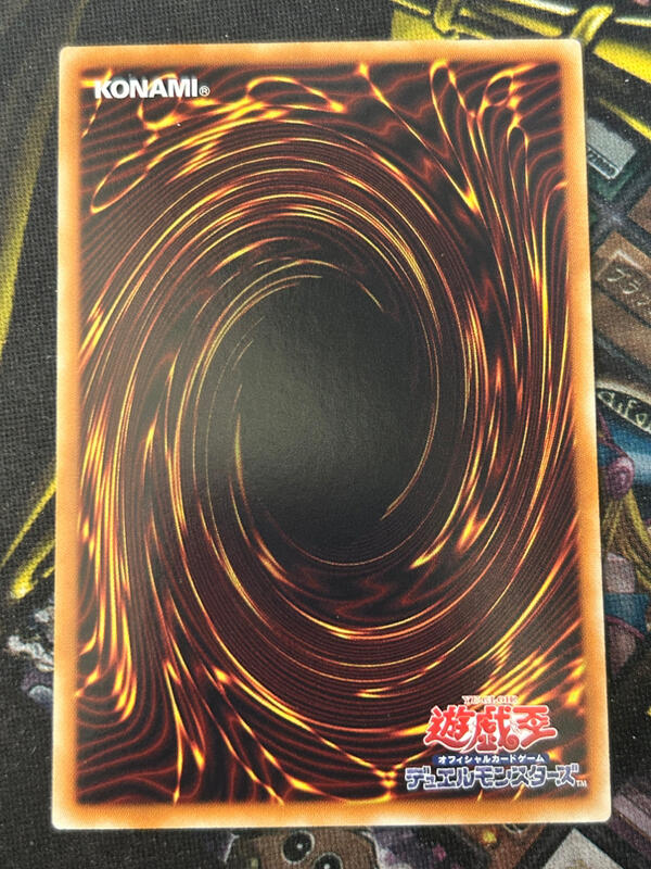 有點名 DREV-JP038 波動龍騎士 雷射 98分 | 露天市集 | 全台最大的網路購物市集