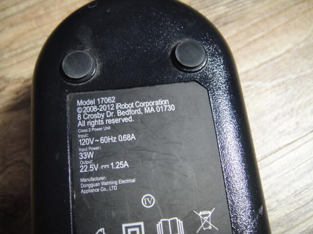 iRobot Roomba 17062 變壓器+Home Base 合售無拆賣 黑色 | 露天市集 | 全台最大的網路購物市集
