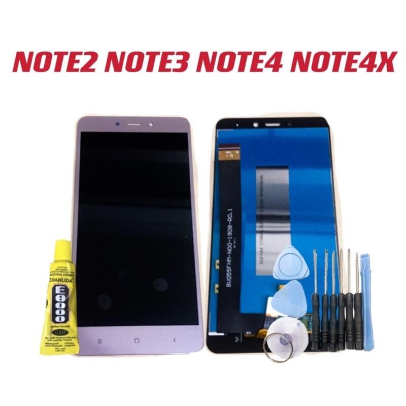 送10件工具組 總成適用於紅米 NOTE2 NOTE3 NOTE4 NOTE4X 螢幕 屏幕 面板 | 露天市集 | 全台最大的網路購物市集