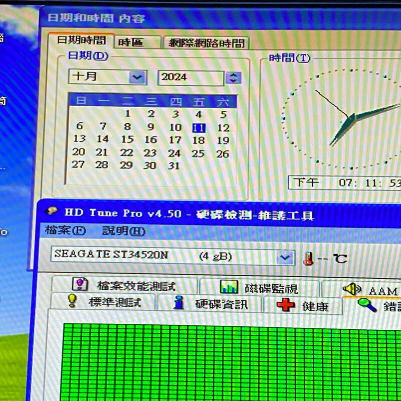 含稅價 Seagate 3.5吋 4.5G 5.4K SCSI 50pin 二手測試良品 ST34520N 小江~柑仔店 | 露天市集 | 全 ...