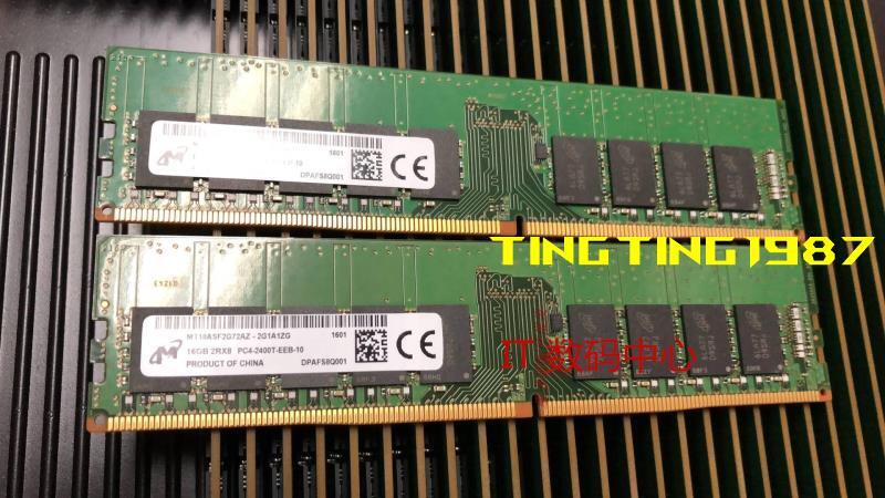 DELL SNPHNDJ7C/16G 16GB 2RX8 DDR4 2400 HNDJ7 REG ECC 記憶體 | 露天市集 | 全台最大的 ...