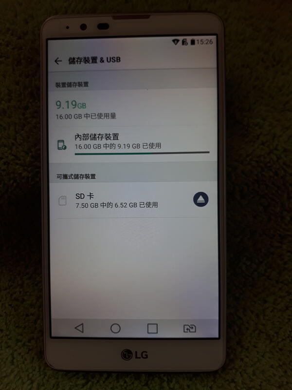 LG Stylus 2 Dual 二手良品手機 | 露天市集 | 全台最大的網路購物市集
