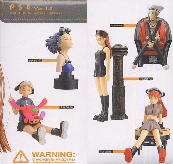 出售 ：村田蓮爾 PSE ver.1.5 象牙色5款 | 露天市集 | 全台最大的網路購物市集