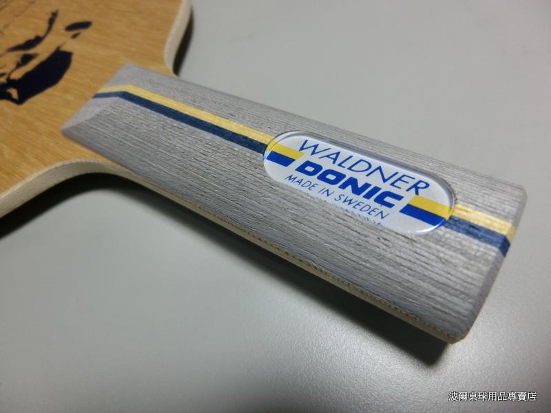 ★波爾桌球★ DONIC J.O.WALDNER OFF 華德納退休限量紀念版 (最搶手的直柄 ) Banda復刻版 | 露天市集 | 全台最 ...