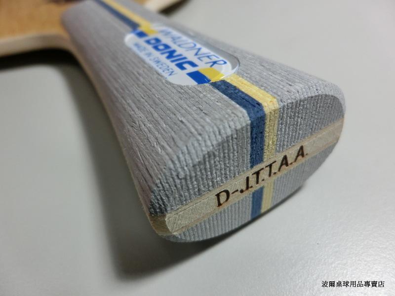 ★波爾桌球★ DONIC J.O.WALDNER OFF 華德納退休限量紀念版 (最搶手的直柄 ) Banda復刻版 | 露天市集 | 全台最 ...