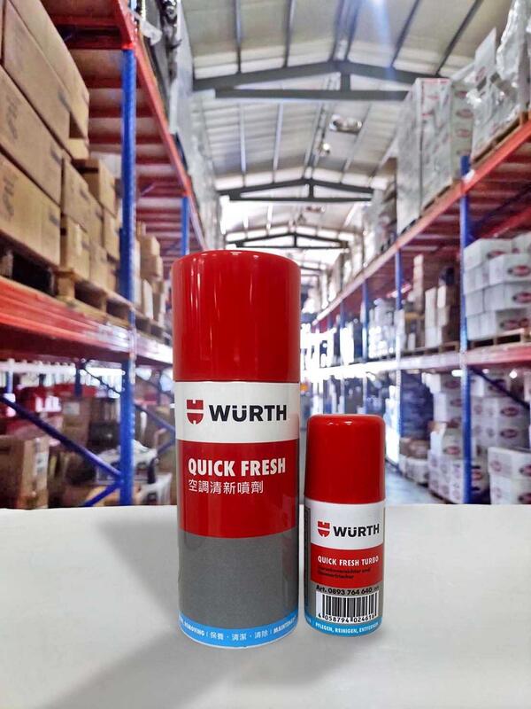 『油工廠』WURTH Quick Fresh Turbo 福士 車內空調清潔劑 奈米銀離子 殺菌除臭 40ML | 露天市集 | 全台最大的 ...