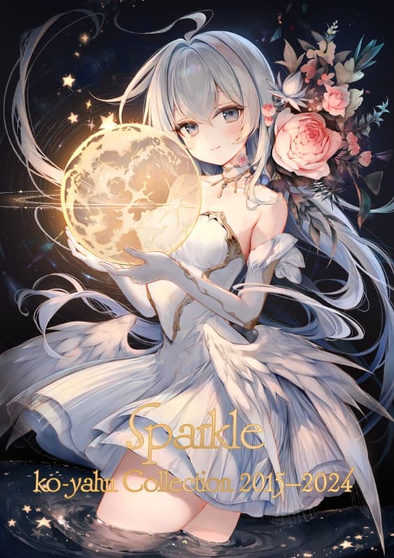 [C106預約][小竣的賣場][burittohiroba]Sparkle 附蜜瓜特典小卡 同人誌 | 露天市集 | 全台最大的網路購物市集