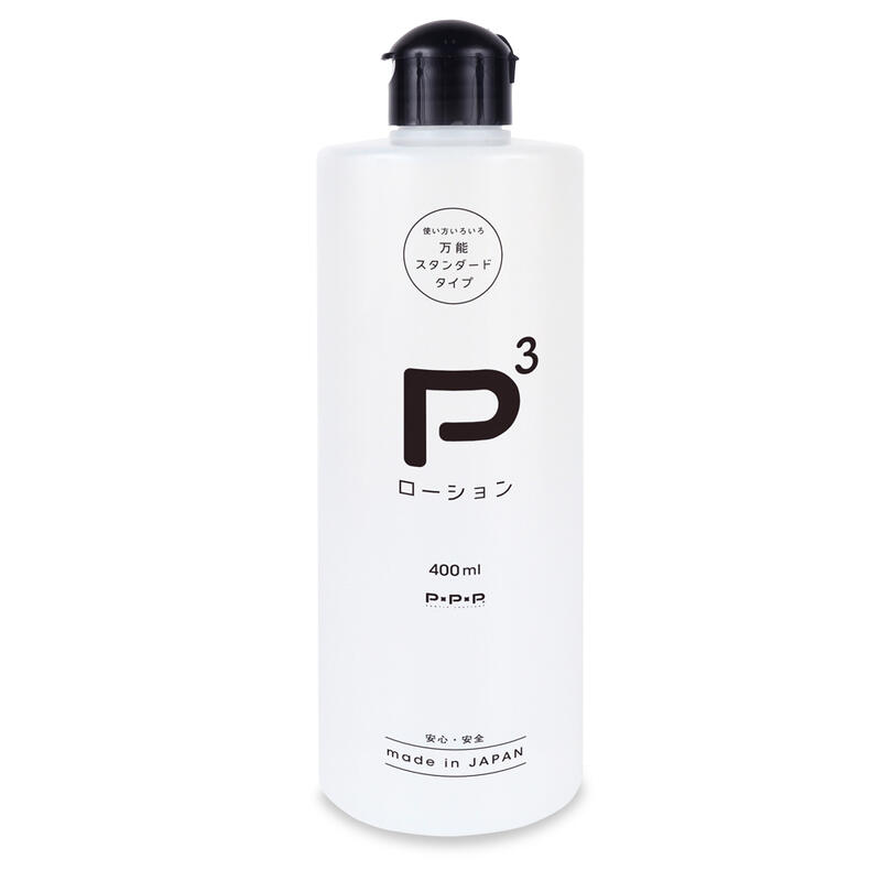 (贈300ml潤) 【日本PxPxP】P3中黏度潤滑液(400ml)水溶性潤滑液 自慰潤滑 成人潤滑液 情趣用品 情趣精 | 露天市集 | 全台最大的網路購物市集