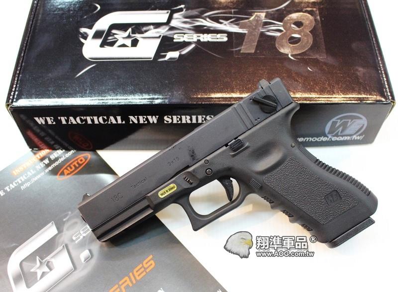 【翔準軍品AOG】 超商免運 G18 5套件 WE G18+恐龍瓦斯+100張靶紙+填彈器+0.25迷你 超值 標靶 | 露天市集 | 全台最 ...