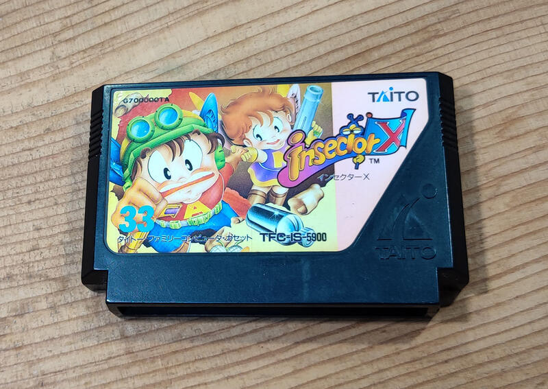 FC日版遊戲- 昆蟲大戰 Insector X 昆蟲戰機（瘋電玩） | 露天市集 | 全台最大的網路購物市集