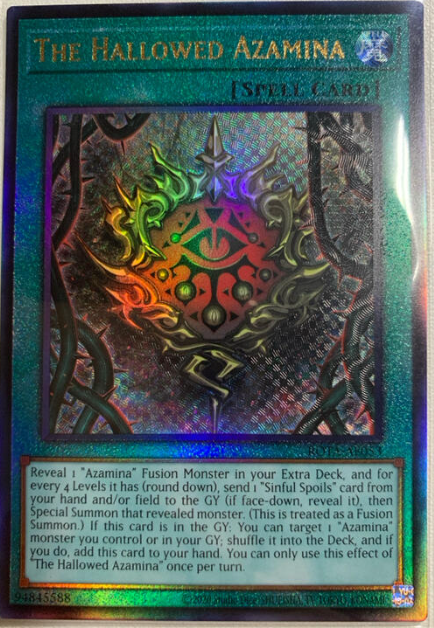 (豪哥賣場) 亞英 ROTA-AE053 聖徒薊花 浮雕 | 露天市集 | 全台最大的網路購物市集