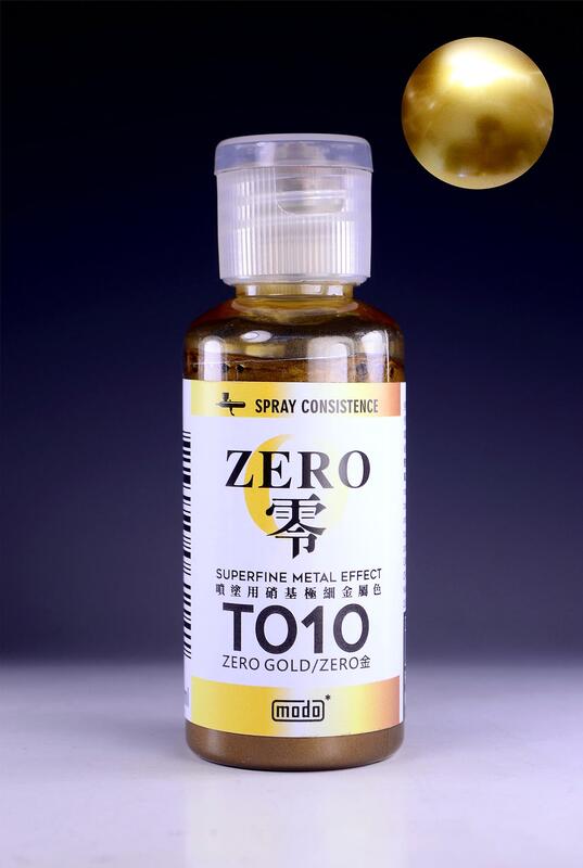 modo T009 T010 T023 T024 W007 及保護/拋光蠟等 | 露天市集 | 全台最大的網路購物市集