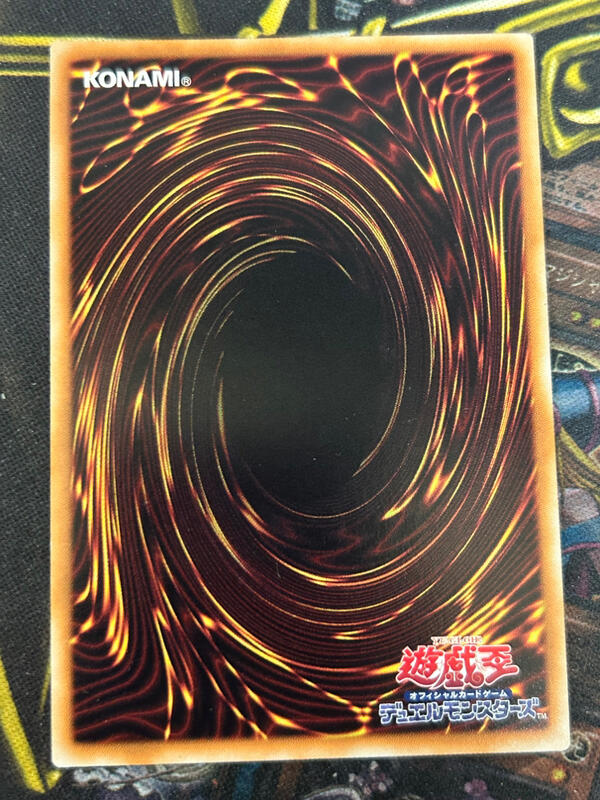 有點名 遊戲王 日紙 DE01-JP160 奇蹟接觸 半鑽 | 露天市集 | 全台最大的網路購物市集