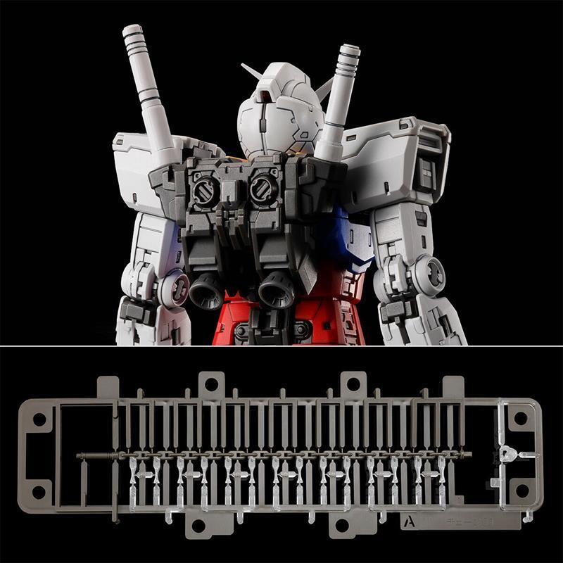 現貨 PB限定 RG 1/144 WEAPON SET for RX-78-2 鋼彈 Ver.2.0 用武器套組 | 露天市集 | 全台最大的 ...