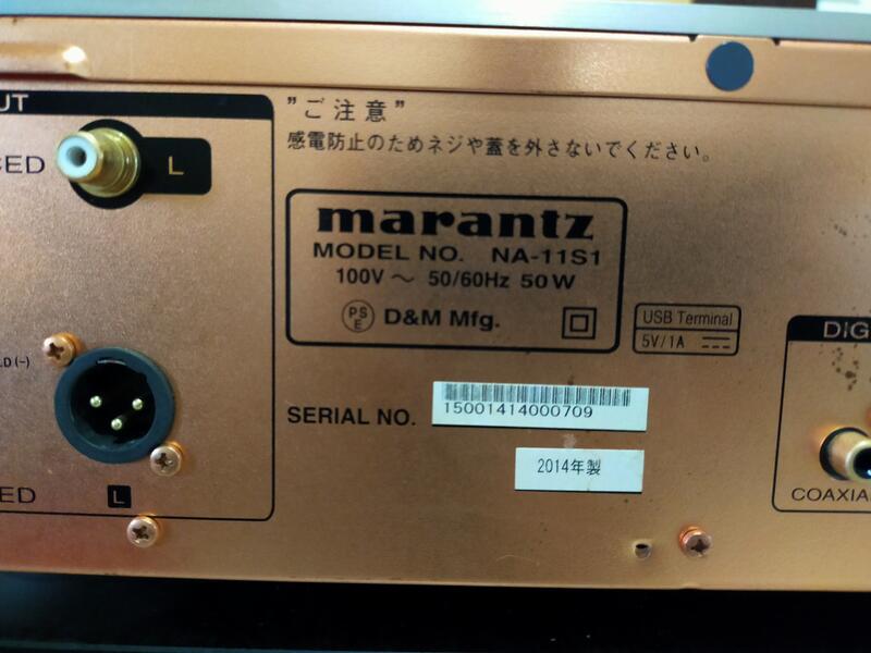 Marantz NA-11S1 USB / DAC 網路串流音樂播放機 | 露天市集 | 全台最大的網路購物市集