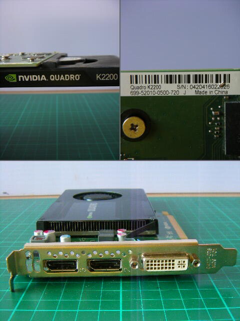 NVIDIA Quadro K2200 PCIe (DDR5 4GB) 工作站繪圖卡 | 露天市集 | 全台最大的網路購物市集