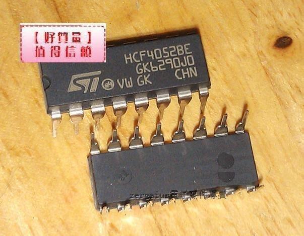 [已含稅] DIP-16 全新原裝正品 邏輯芯片好品質 進口ST CD4052BE HCF4052BE | 露天市集 | 全台最大的網路購物市集