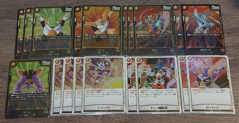 【卡卡咩】七龍珠 橘色 閃卡 R卡 FB01-136 FB01-132 FB01-114 FB01-108 | 露天市集 | 全台最大的網路購物市集