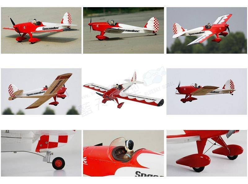 *藍天*Freewing 飛翼 太空慢步SpaceWalker 精緻像真機 採用強化EPO材質PNP95%完成-預購 | 露天市集 | 全台最 ...