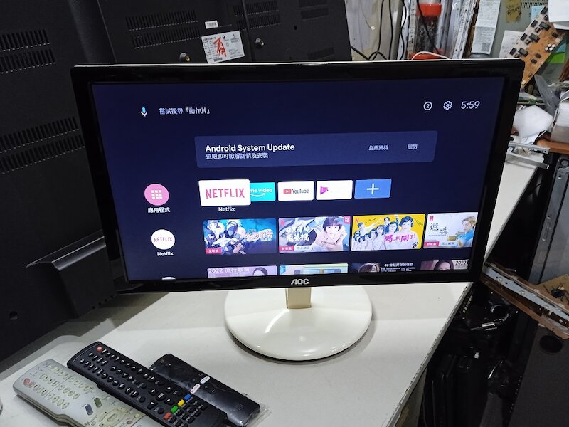 [宅修店維修屋]艾德蒙20吋LED液晶顯示器E2043F電腦螢幕.支援雙介面DVI-D,D-SUB(中古良品)清倉大特價 | 露天市集 | 全 ...