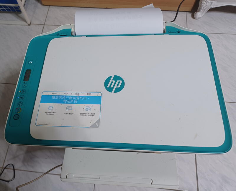 ㊣ 二手 惠普 HP 多功能事務機 印表機 掃描機【SNPRH-1602】進紙燈亮 當零件機賣 $299 | 露天市集 | 全台最大的網路購物市集