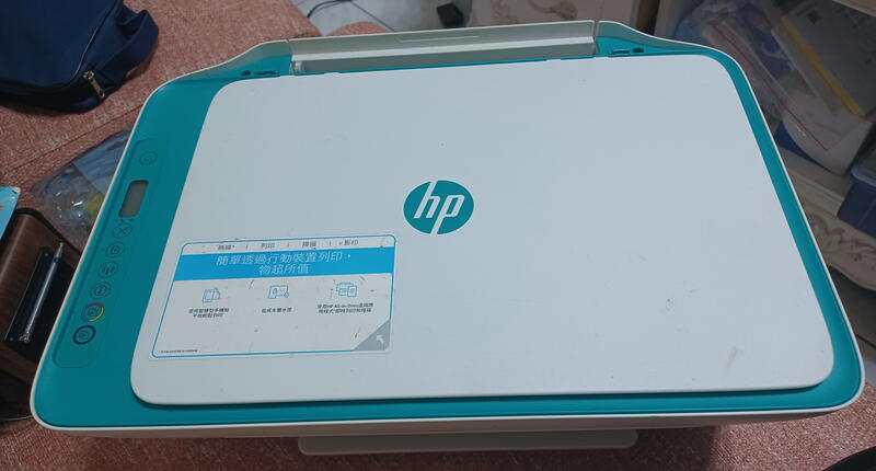 ㊣ 二手 惠普 HP 多功能事務機 印表機 掃描機【SNPRH-1602】進紙燈亮 當零件機賣 $299 | 露天市集 | 全台最大的網路購物市集