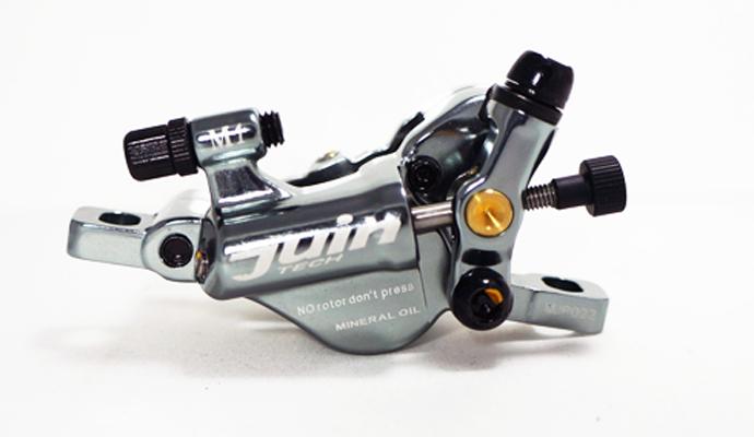 Juin-TECH M1 登山車 E-Bike整合式油壓碟煞 (180mm碟盤)- 前衛灰 | 露天市集 | 全台最大的網路購物市集