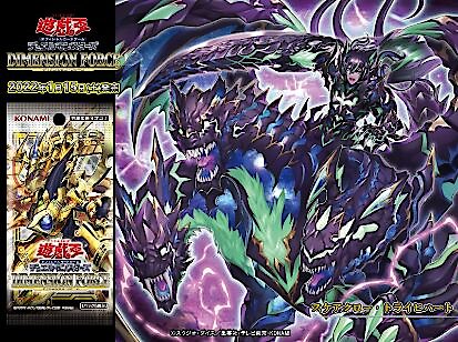 (再生卡舖) 1108 DIFO-JP049 肆世壞 特萊西哈特 金閃 金亮 | 露天市集 | 全台最大的網路購物市集