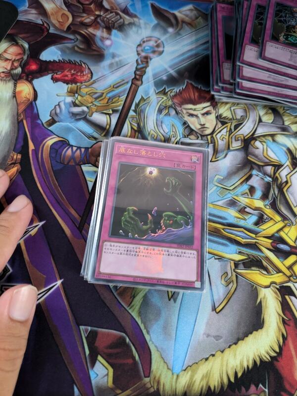 TDS2-JP032 無底的落穴 | 露天市集 | 全台最大的網路購物市集