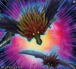 罐頭?店 DABL-JP071 BF 二重影 (普卡) 黑羽 | 露天市集 | 全台最大的網路購物市集