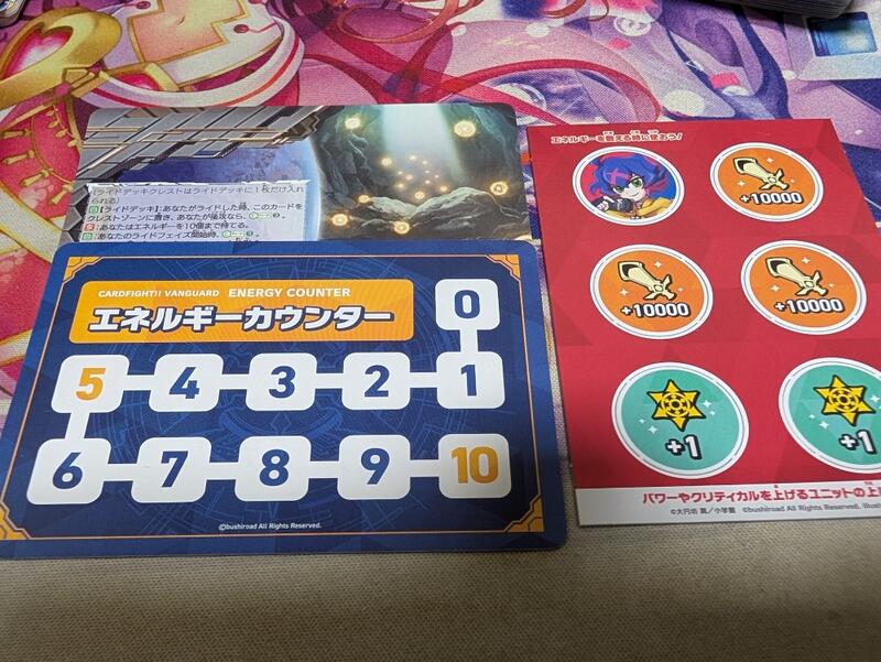 《CSR》 VG 先導者 D賽制藏空死團牌組 RRR D-BT09/007、D-BT13/008、D-SS11/063 | 露天市集 | 全台最大的網路購物市集