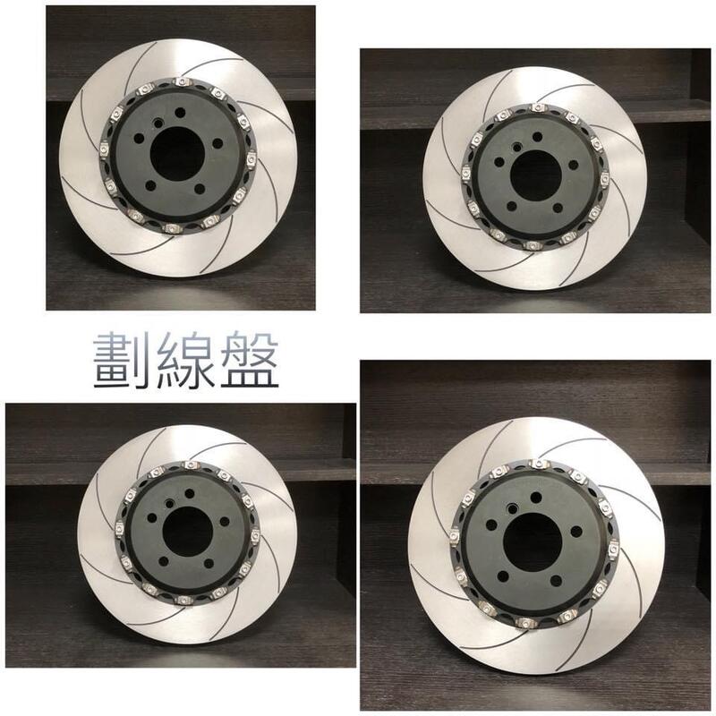 【頂尖】AP RACING 9540 大四活塞卡鉗+355mm/380mm全浮動碟盤+煞車皮+金屬油管+煞車油 | 露天市集 | 全台最大的 ...